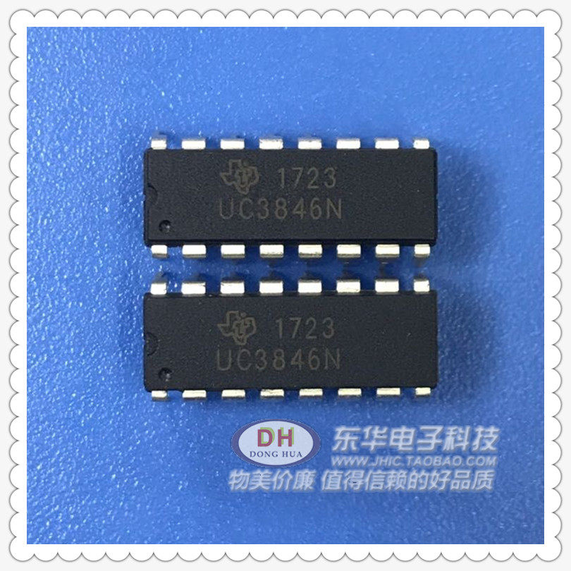 UC3846N DIP16全新现货电流模式PWM控制器全新现货质优价廉_虎窝淘