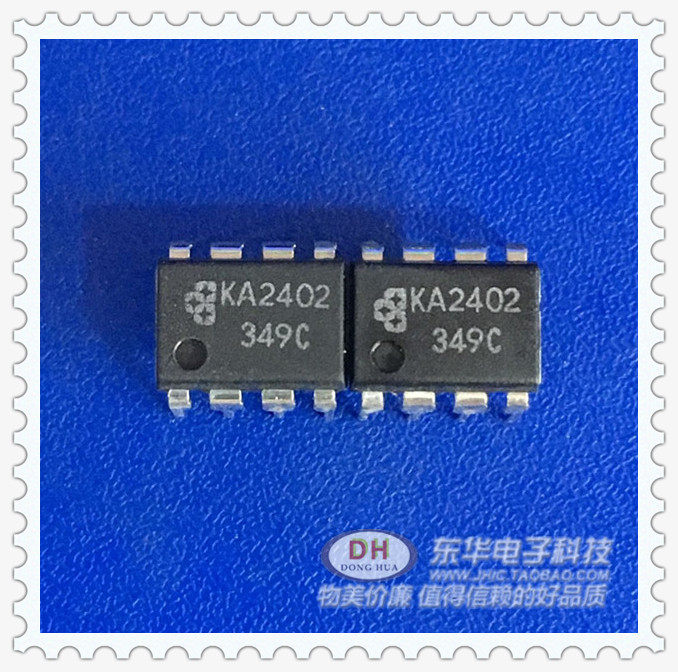 电话芯片KA2402 DIP8实物实拍响铃芯片原装现货可直接拍买_虎窝淘