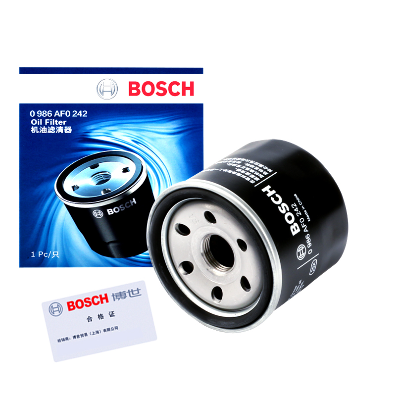 北汽威旺306 307 M20 M30 M35 M50F M60 S50机滤机油滤芯格滤清器_虎窝淘