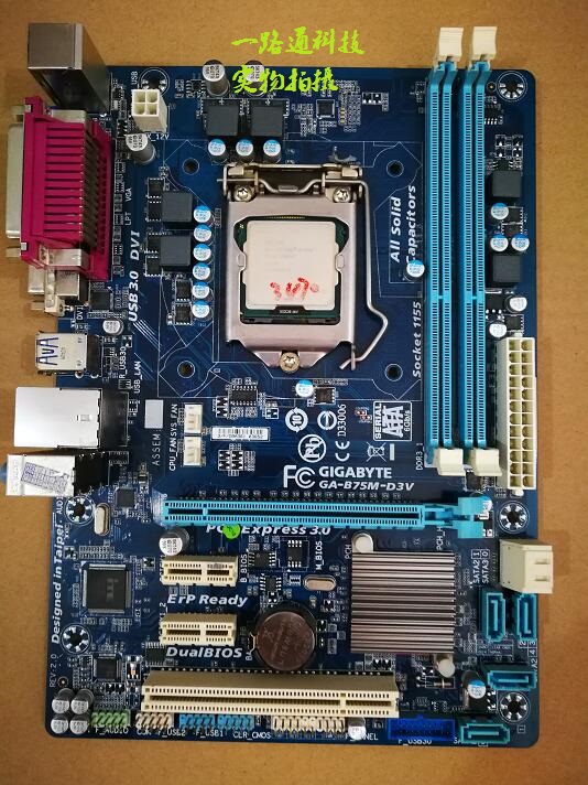 技嘉B75M D3V+i5-3470四核主板CPU套装 B75-V+1230 V2 1155针_虎窝淘