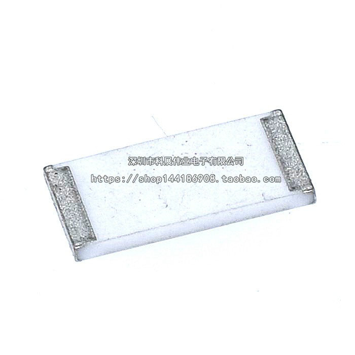 贴片电阻2512 0.02R大功率1W R020 20毫欧20mR 1%(10个）_虎窝淘