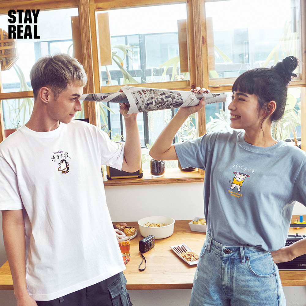 STAYREAL抬杠T恤无性别短袖男女ins潮流休闲运动情侣纯棉简约猫_虎窝淘