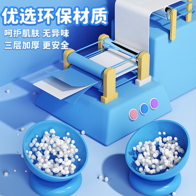 Li Ning swimming ring children over 3 years old water floating artifact ...