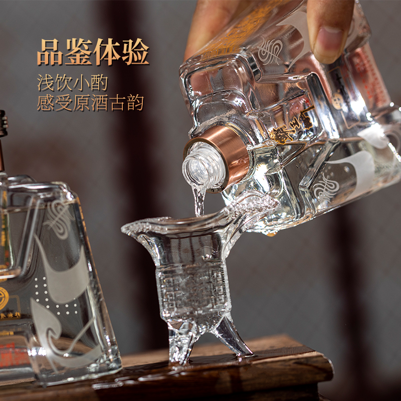 【官方直营】石花霸王醉品鉴70度清香型高度白酒礼盒装250mL*2瓶_虎窝淘