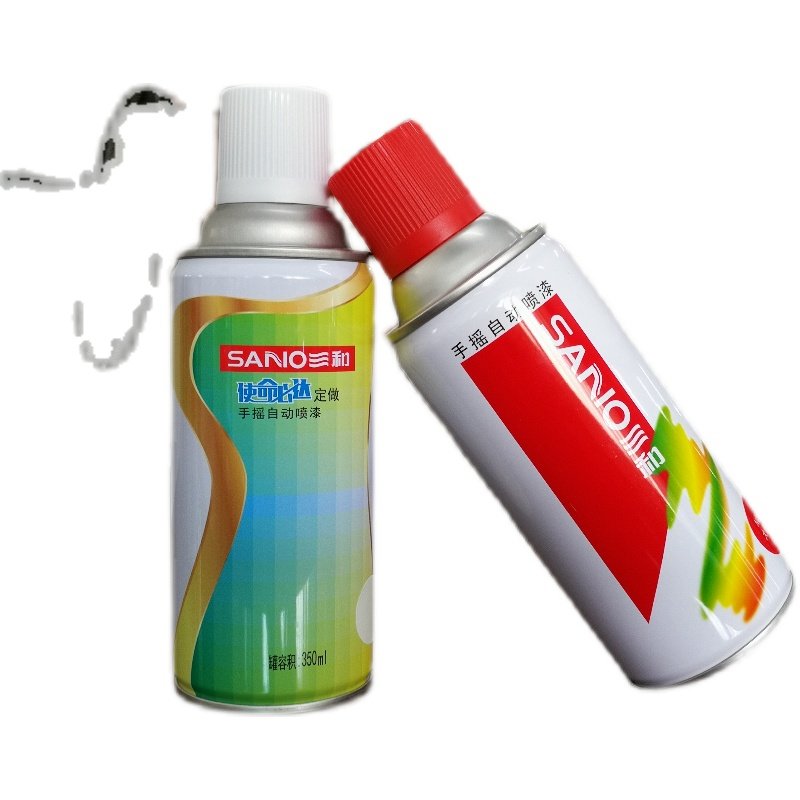 潘通自喷漆289C 539C 654C 662C 2133C 7693C 7703C 7714C蓝色漆_虎窝淘