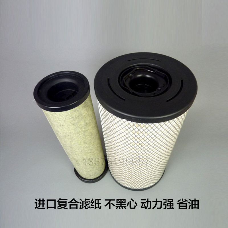 东风天锦KR AA90214国五国六货车k2541空气滤芯格AF4405.新款空滤_虎窝淘