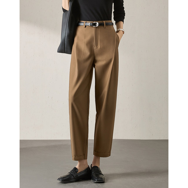 Mo Hanyimei's temperament slim cocoon-shaped casual pants 2025 spring ...