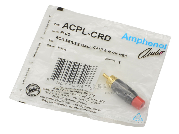 美国AMPHENOL安费诺ACPL-*镀金RCA莲花接头音视频AV黑色镀金插头_虎窝淘