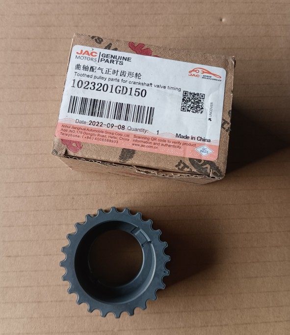 江淮瑞风 2.0VVT GD150 4GA3-3D发动机曲轴正时齿带轮_虎窝淘