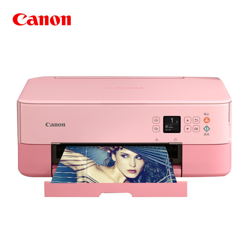佳能TS5380照片打印机家用小型学生可连手机无线WiFi彩色喷墨办公连供自动双面A4迷你复印扫描一体机蓝牙_虎窝淘