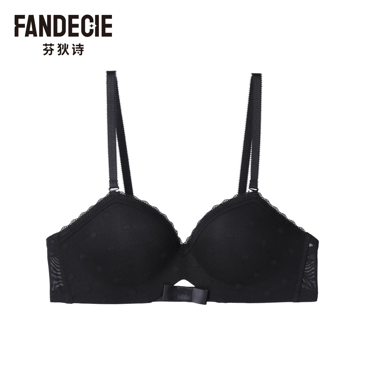 芬狄诗蕾丝无钢圈内衣女小胸集中聚拢下厚上薄款文胸FB00241_虎窝淘