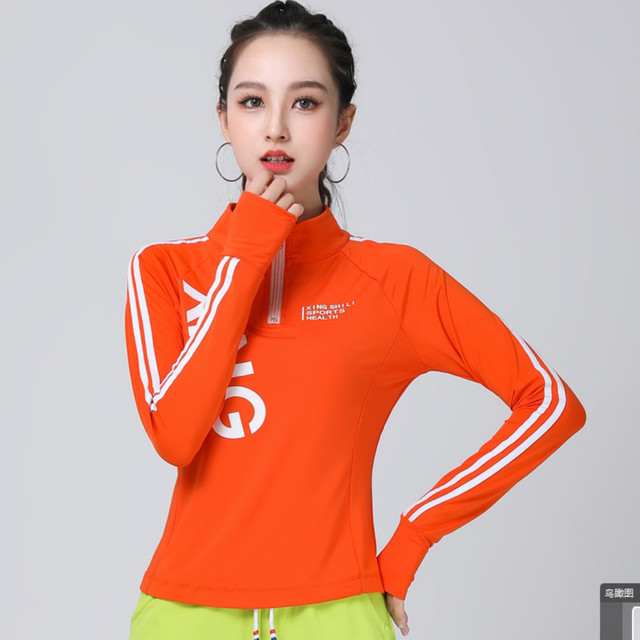 Ghost step dance fashionable sports quick-drying aerobics dance group ...