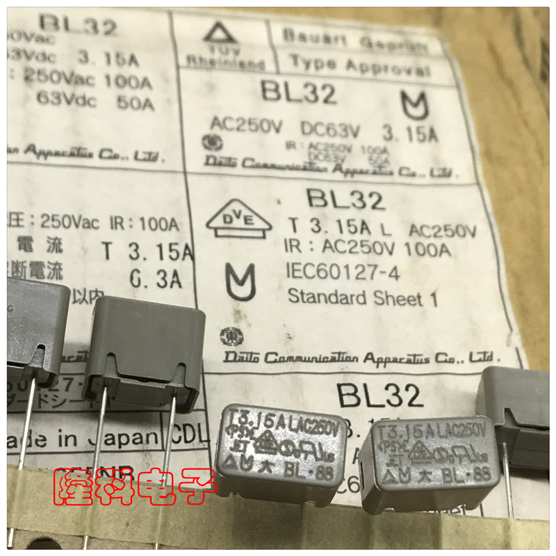 3.15A大BL 250V灰色BL32保险丝F T3.15AL AC250V原装大东进口_虎窝淘