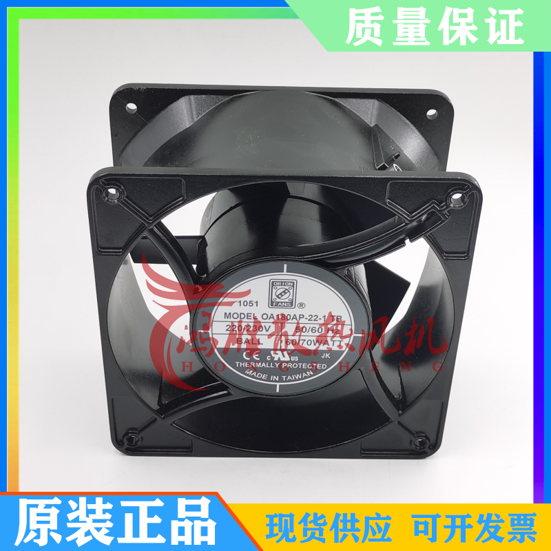 正品ORION OA180AP-11-1TB/WB OA180APL-11-1TB/22-1TB 18089风扇_虎窝淘