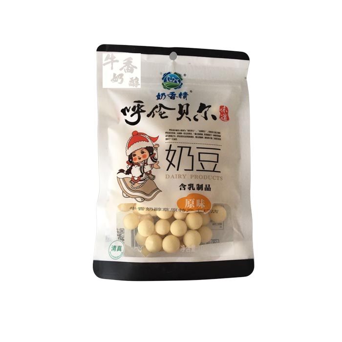 奶香情188g*5奶贝奶酥奶球内蒙古零食呼伦贝尔特产组合奶片包邮_虎窝淘