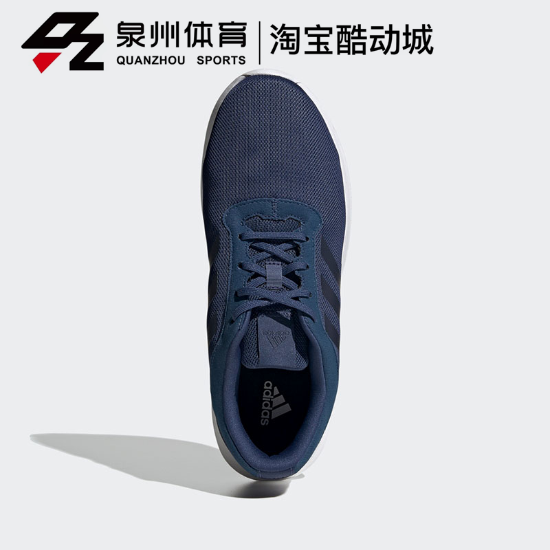 Adidas/阿迪达斯CORERACER男子随心畅跑舒适运动网面跑步鞋FX3594_虎窝淘