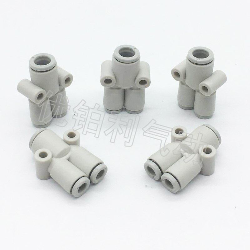 新款SMC型Y型三通等变径接头KQ2U04-00A KQ2U06-00A KQ2U06-08A_虎窝淘