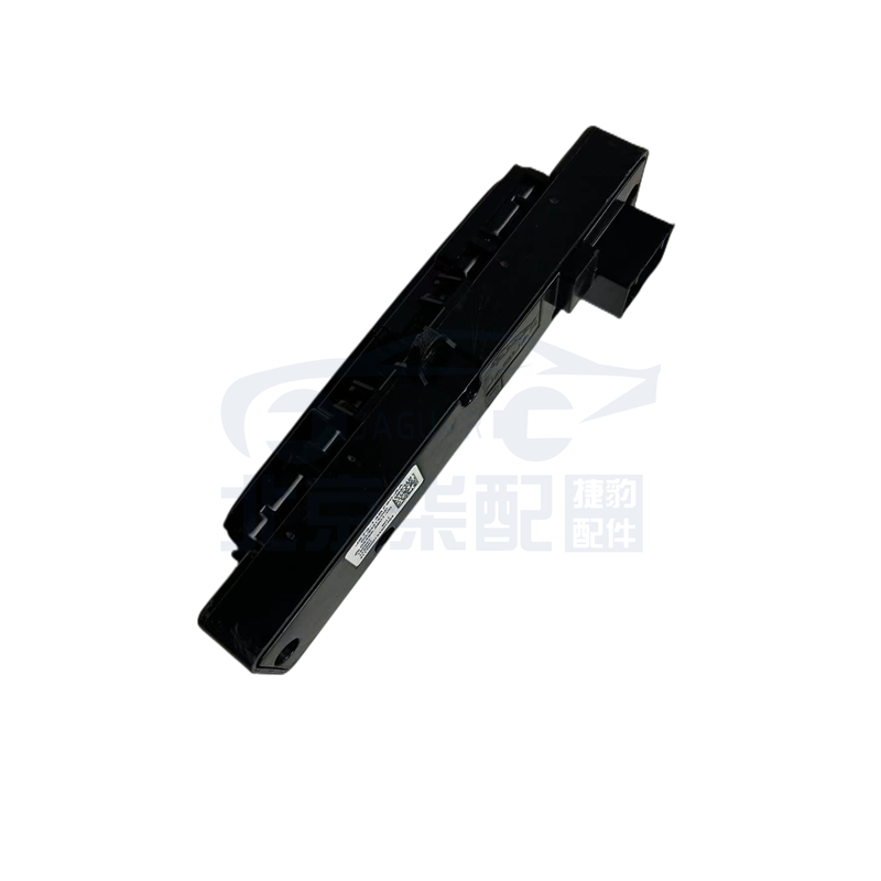 开关适用于捷豹汽车XFLXELF-PACE启停中控扶手其他