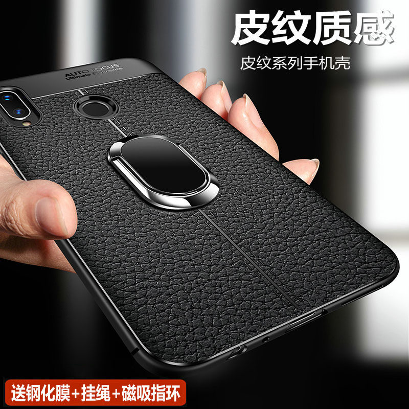 红米note7手机壳小米noto7pro保护红米7皮套redmi全包not7软壳por硅胶M1901F7E防摔1810F6LE超薄T男C女BE ...