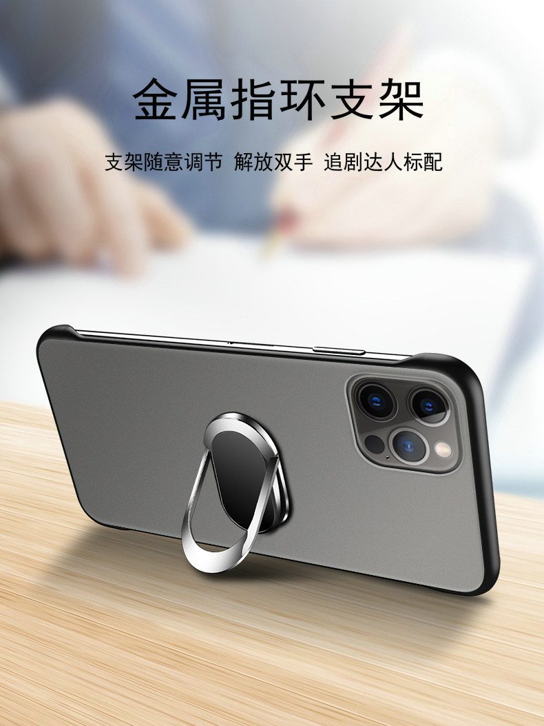 苹果12手机壳iPhone12Pro透明Max保护mini硅胶套promax超薄软硬壳12p防摔pm磨砂ip十二迷你por男女pmax无边框_虎窝淘