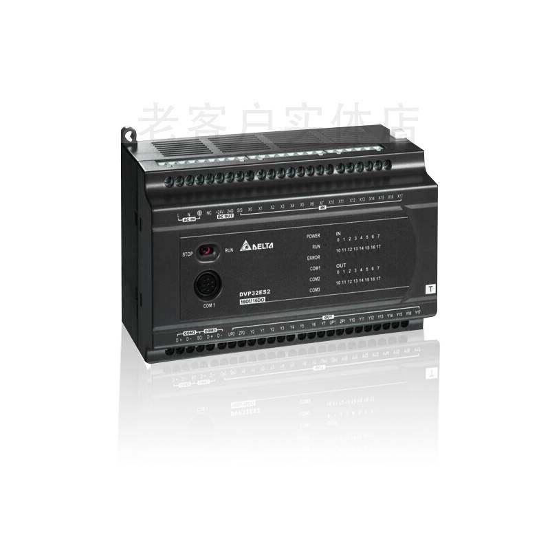 台达PLC控制器ES2系列DVP16/24/32/40/60ES200R/DVP32ES200T/211T_虎窝淘