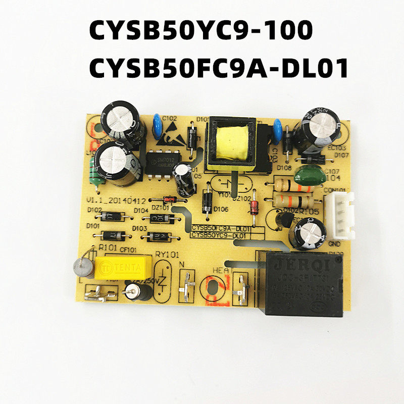电压力锅配件电源板CYSB50YC9-100线路板CYSB50FC9A-DL01电路主板_虎窝淘