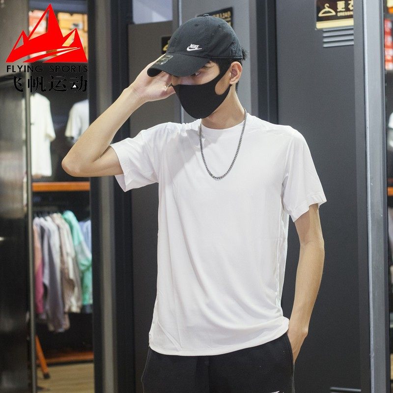 阿迪达斯男装2022夏款运动休闲速干透气跑步训练白色T恤 HB6533_虎窝淘