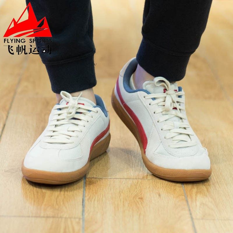 PUMA彪马ARMYTRAINER男女同款情侣复古运动休闲德训板鞋398279-02_虎窝淘