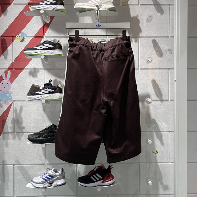 Adidas Sanye Men's Pants 2024 Summer New Cotton Various Loose Sports ...
