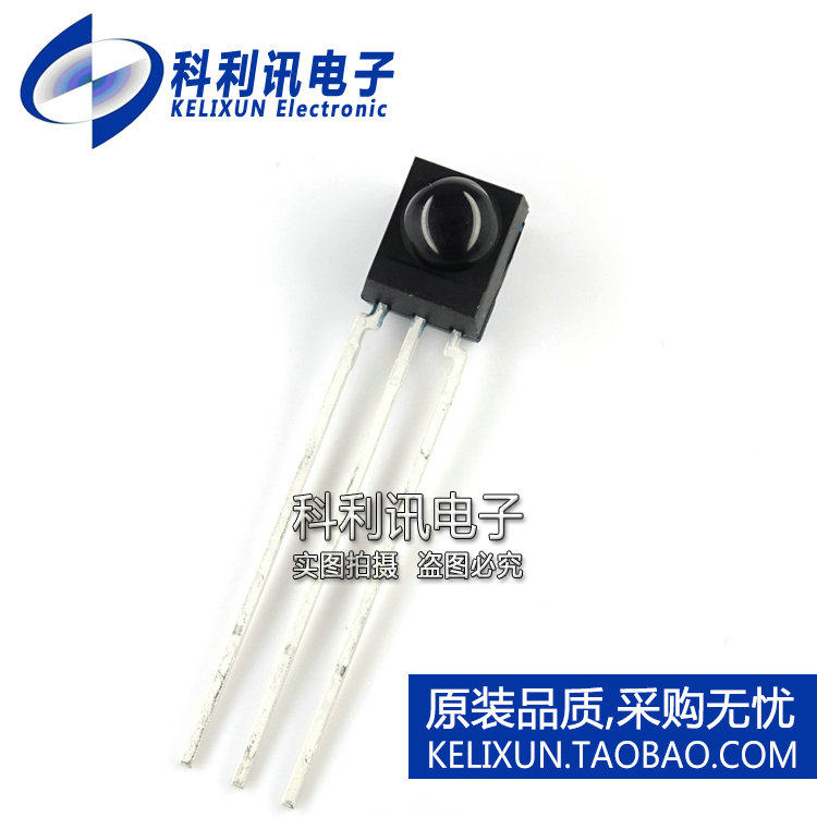 全新 HS0038B HS0038 HS38B VISHAY全新原装进口红外线接收头_虎窝淘