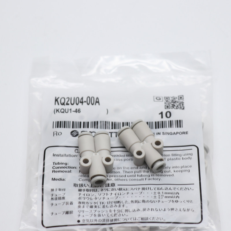 正品SMC三通接头KQ2U04 KQ2U06 KQ2U08/10/12-00A-06A-08A-10A-12_虎窝淘