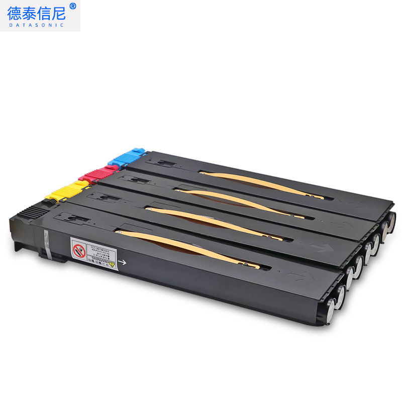 DAT适用富士施乐Xerox DocuColor 5065 5065II 6075II彩色数码复印机复合机粉盒650I 750I打印机墨盒碳粉 ...