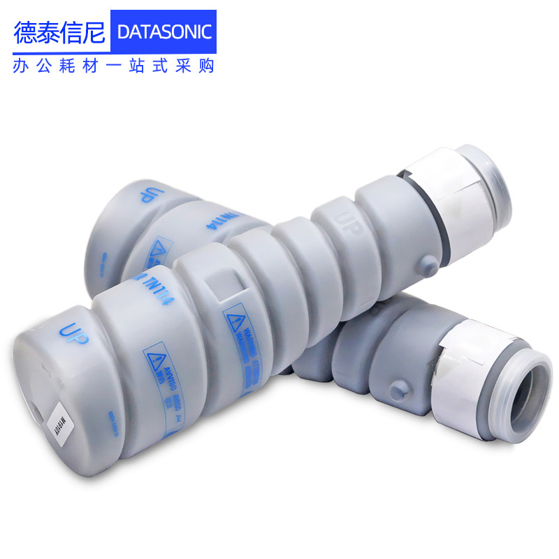 DAT适用柯尼卡美能达TN115粉盒DI163V 7616V复印机墨粉183V 1512 1515碳粉BH1020 1518 1290 ...