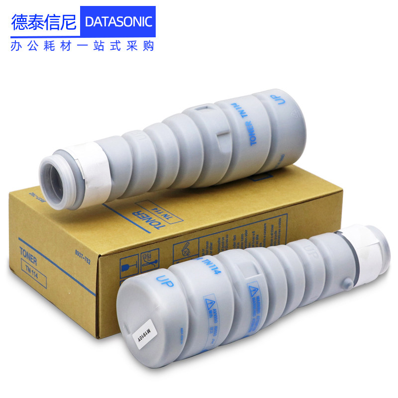 DAT适用柯尼卡美能达TN115粉盒DI163V 7616V复印机墨粉183V 1512 1515碳粉BH1020 1518 1290 ...