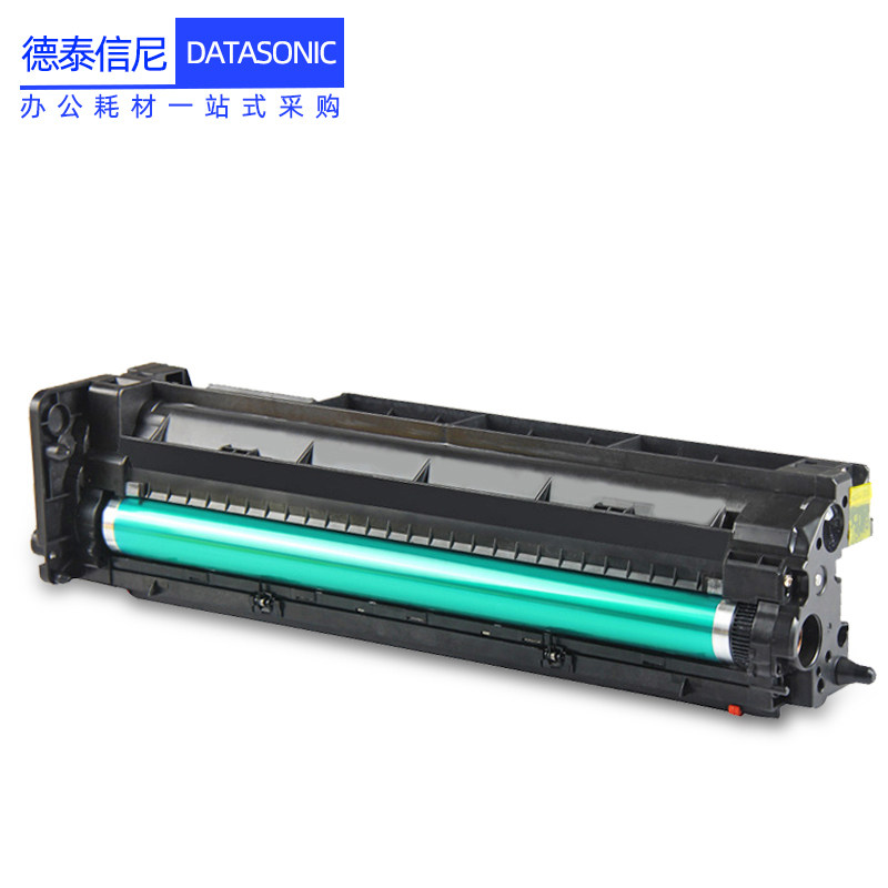 DAT适用惠普HP Laserjet MFP M437n M437nda打印机硒鼓M439n套鼓M439nda复印机感光鼓组件W1333A成像 ...