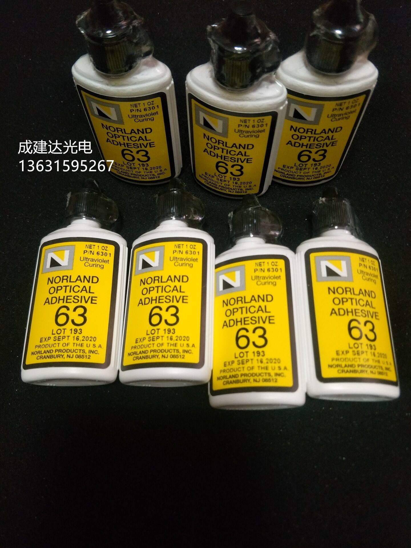 紫外光学固化胶NORLAND OPTICAL ADHESIVE63美国原装UV胶水NOA63_虎窝淘
