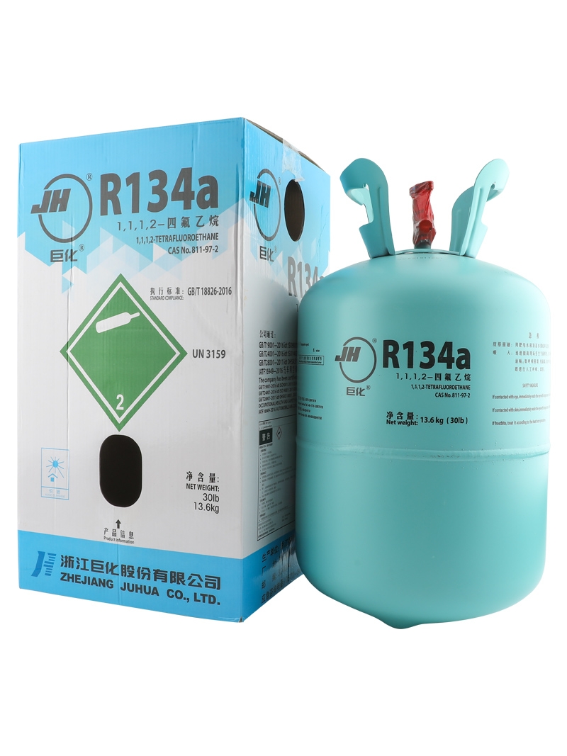 巨化R22制冷剂410加氟工具套装汽车134雪种液空调32氟利昂冷媒_虎窝淘