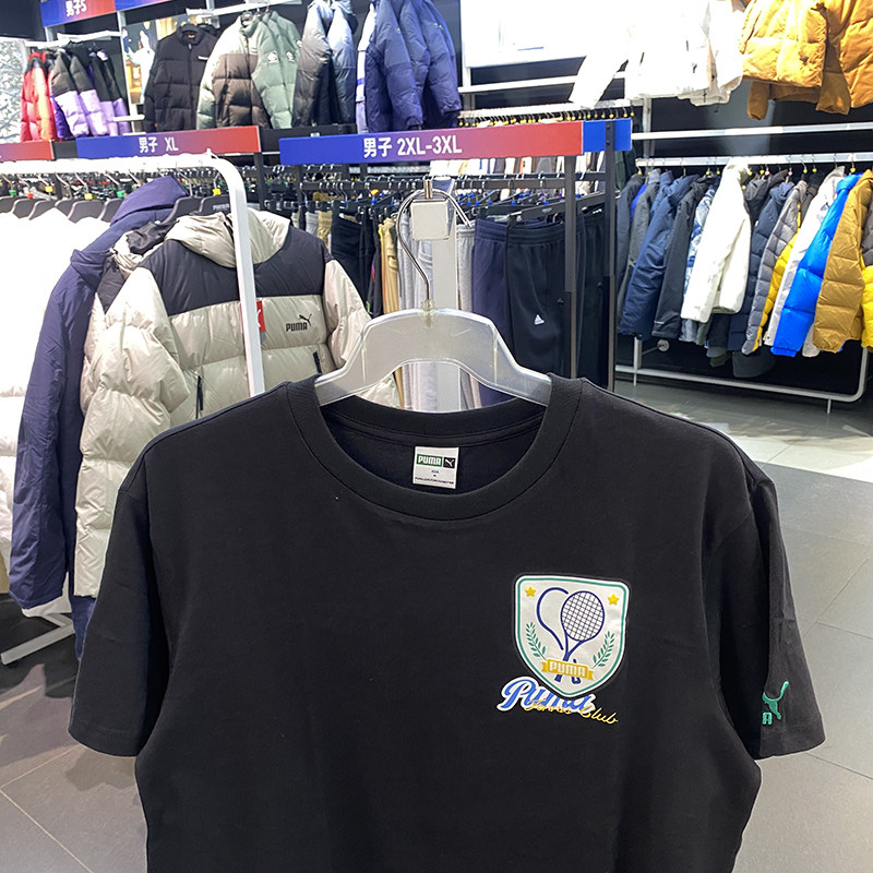 PUMA彪马男女装2024春新款宽松透气运动休闲印花短袖T恤625805-01_虎窝淘