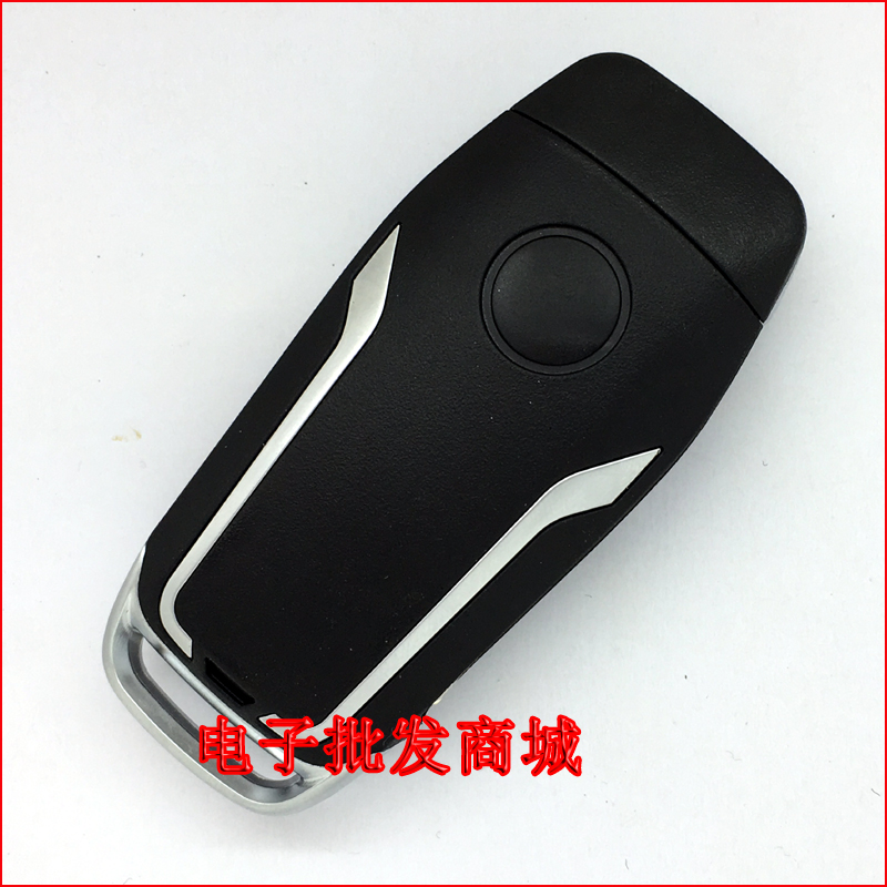 海马M5 M5 M3 S7 S5福美来三代汽车折叠钥匙遥控器改装增配总成_虎窝淘