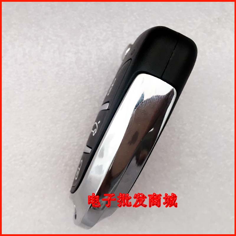 海马M5 M5 M3 S7 S5福美来三代汽车折叠钥匙遥控器改装增配总成_虎窝淘