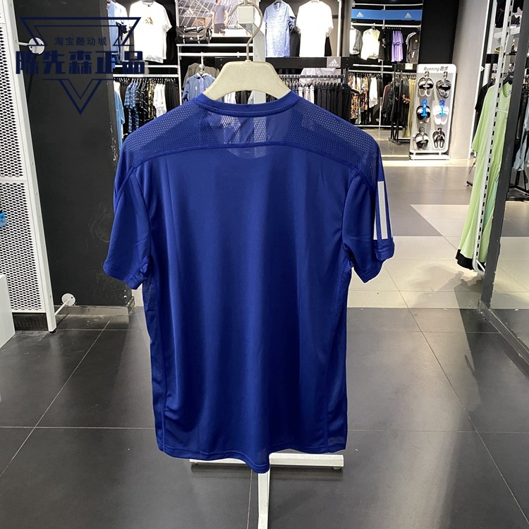 Adidas/阿迪达斯男子短袖2021秋季速干透气运动半袖宽松T恤H34494_虎窝淘