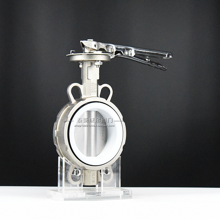 手柄对夹式不锈钢蝶阀 D71F-10/16P 304手柄304阀体304板四氟乙烯_虎窝淘