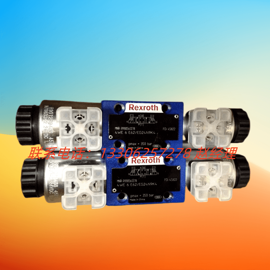 德国Rexroth力士乐R900755395电磁换向阀4WP 6 D60/N全新原装现货_虎窝淘