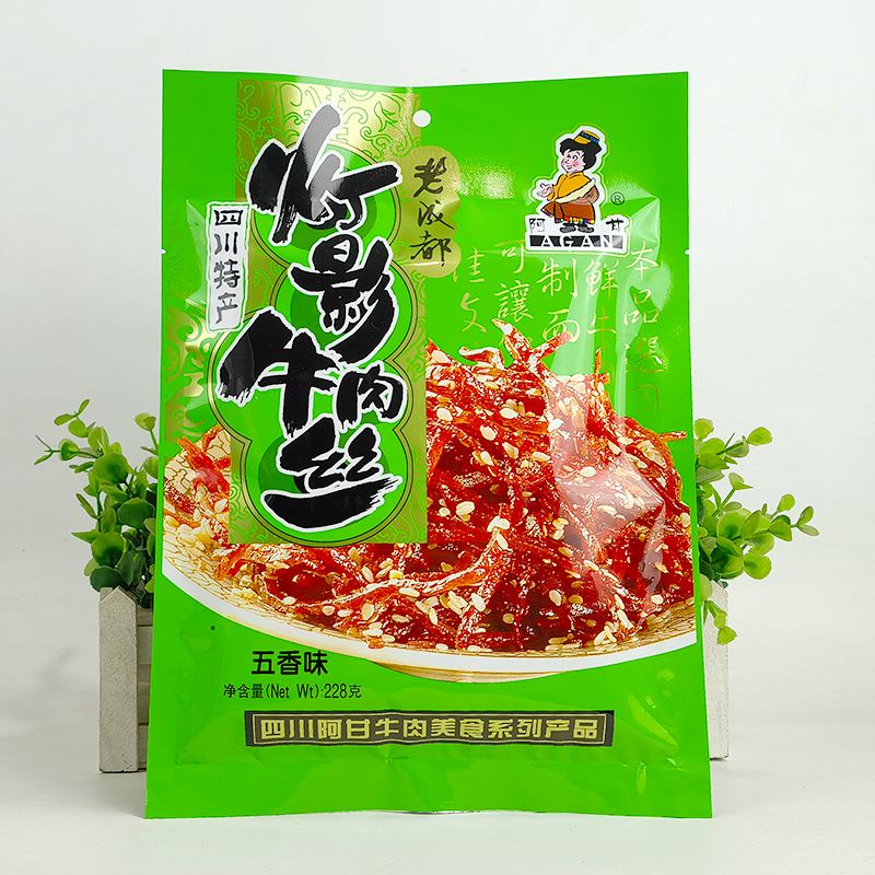 阿甘灯影牛肉丝228g*2袋组合麻辣五香牛肉灯影丝成都特色牛肉零食_虎窝淘
