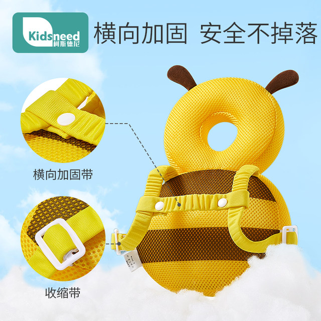 Baby anti-fall artifact baby head protection hat kid bee anti-collision ...