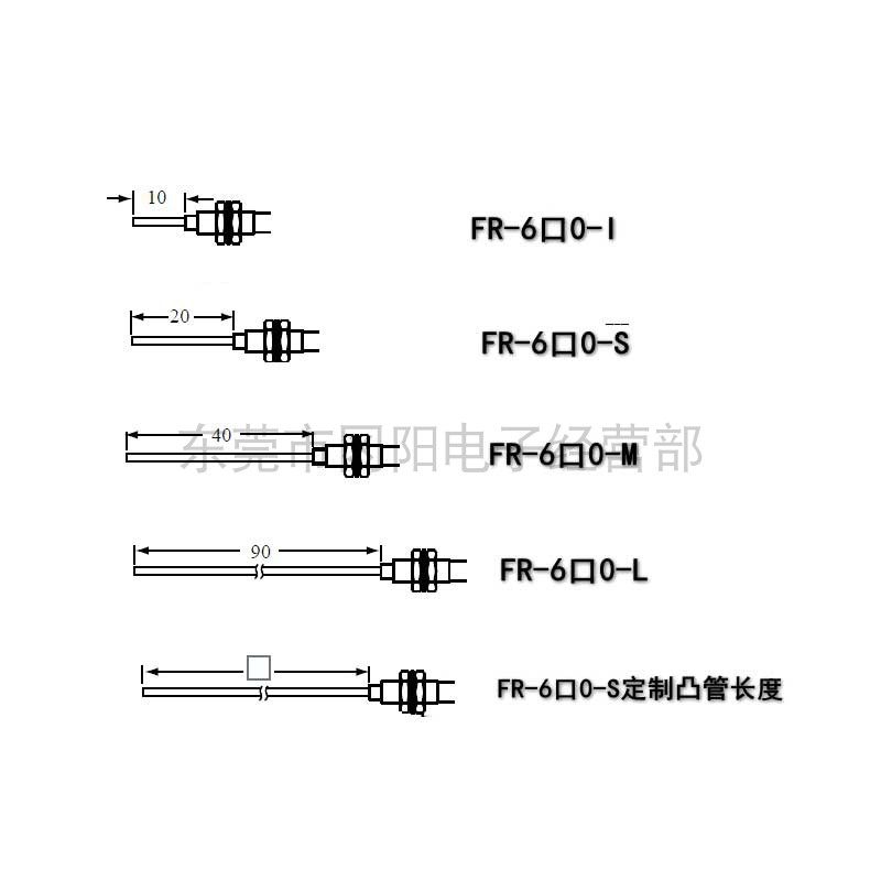 光仟传感器漫反射全新进口三菱跳线FR-610/20-I-S-M-L现货销售_虎窝淘