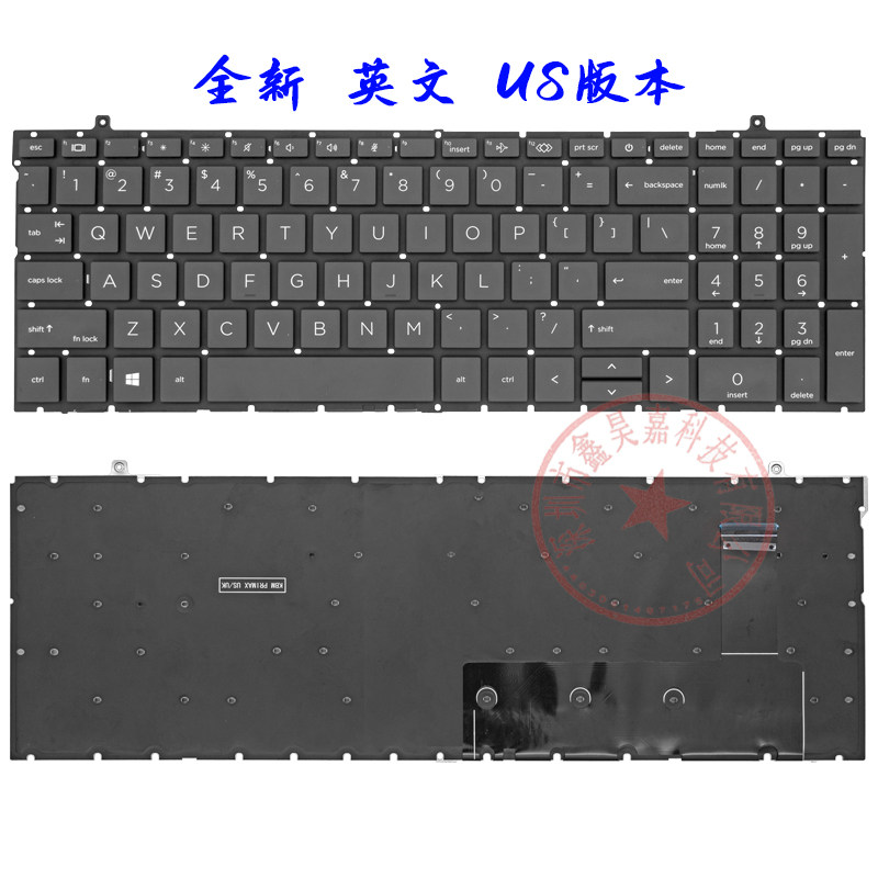 HP惠普 ProBook 450 G9 455 G9笔记本键盘全新原装 US背光_虎窝淘