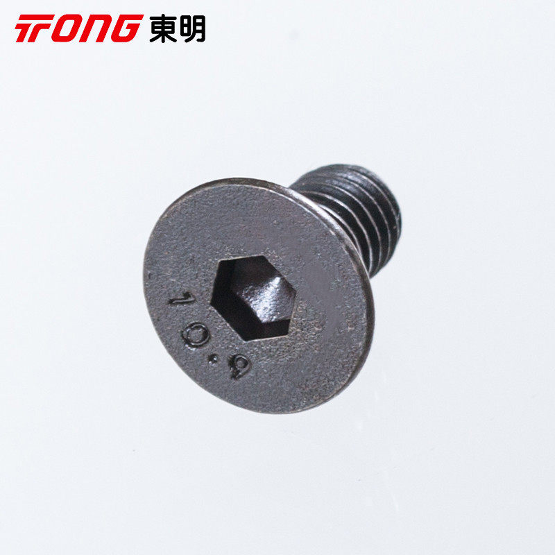 10.9级合金钢DIN7991沉头内六角螺丝GB70.3平杯螺钉M2M3M4M5M6_虎窝淘