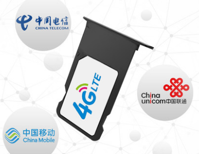 苹果卡贴正品美版日版适用于iPhone7P/6S/XR/XS/8/X/MAX/11/SE/8P_虎窝淘