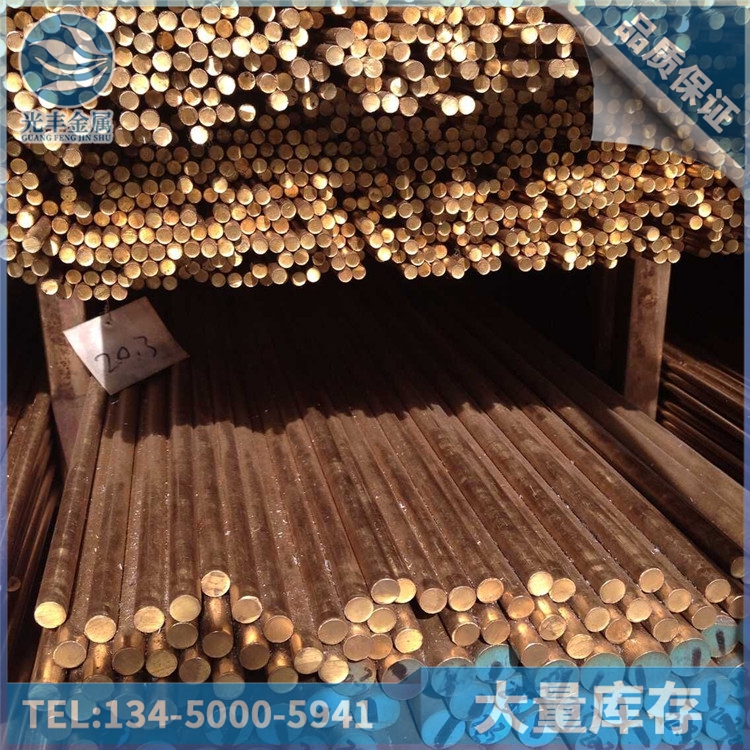 Hpb59-1铅黄铜棒C3602 C3604耐磨黄铜方棒 3*3 5*5 6*6 7*7 8*8mm_虎窝淘